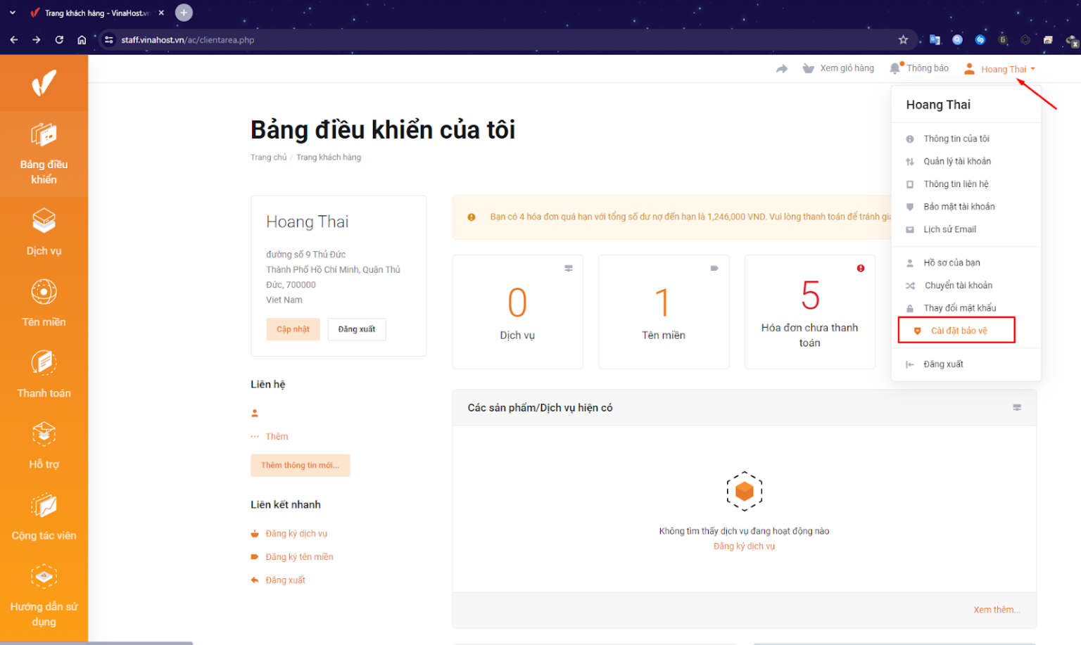 Instructions for activating the 2-Factor Authentication feature on VinaHost account - #1 Hosting ...